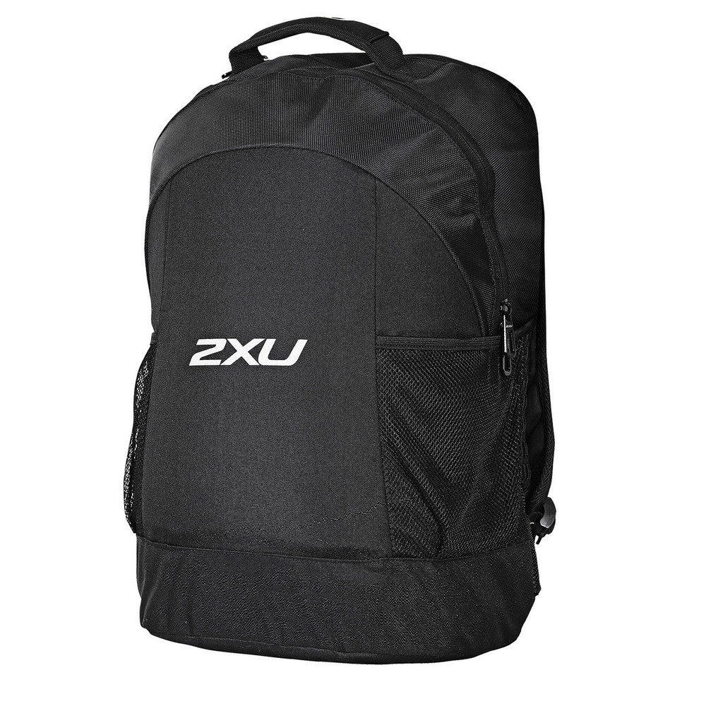 2XU Speed Backpack | Sigma Sports