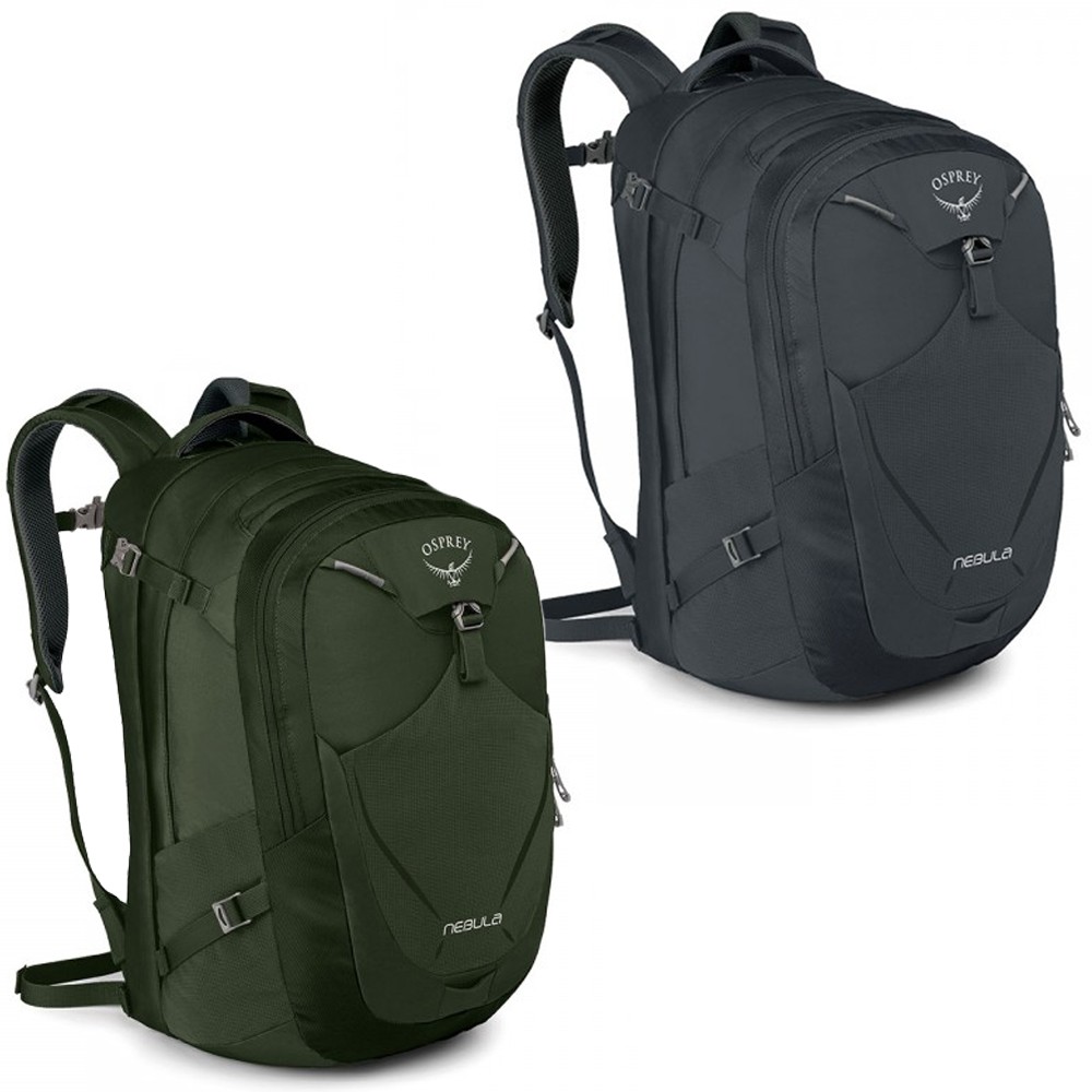 Osprey Nebula 34 Backpack | Sigma Sports