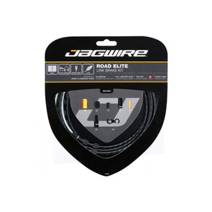 Gear Cables | Bike Gear Cable Sets | Sigma Sports