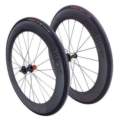 Roval CLX 64 Disc Brake Carbon Clincher Wheelset | Sigma Sports