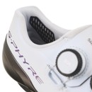 Shimano RC902 S-Phyre Road Cycling Shoes | Sigma Sports