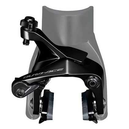 Shimano Dura-Ace R9210 Direct Mount Rim Brake Front | Sigma Sports