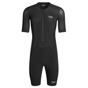 Cycling Skinsuits | Long & Short Skinsuits | Sigma Sports