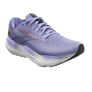 Brooks Trainers Sale | Sigma Sports