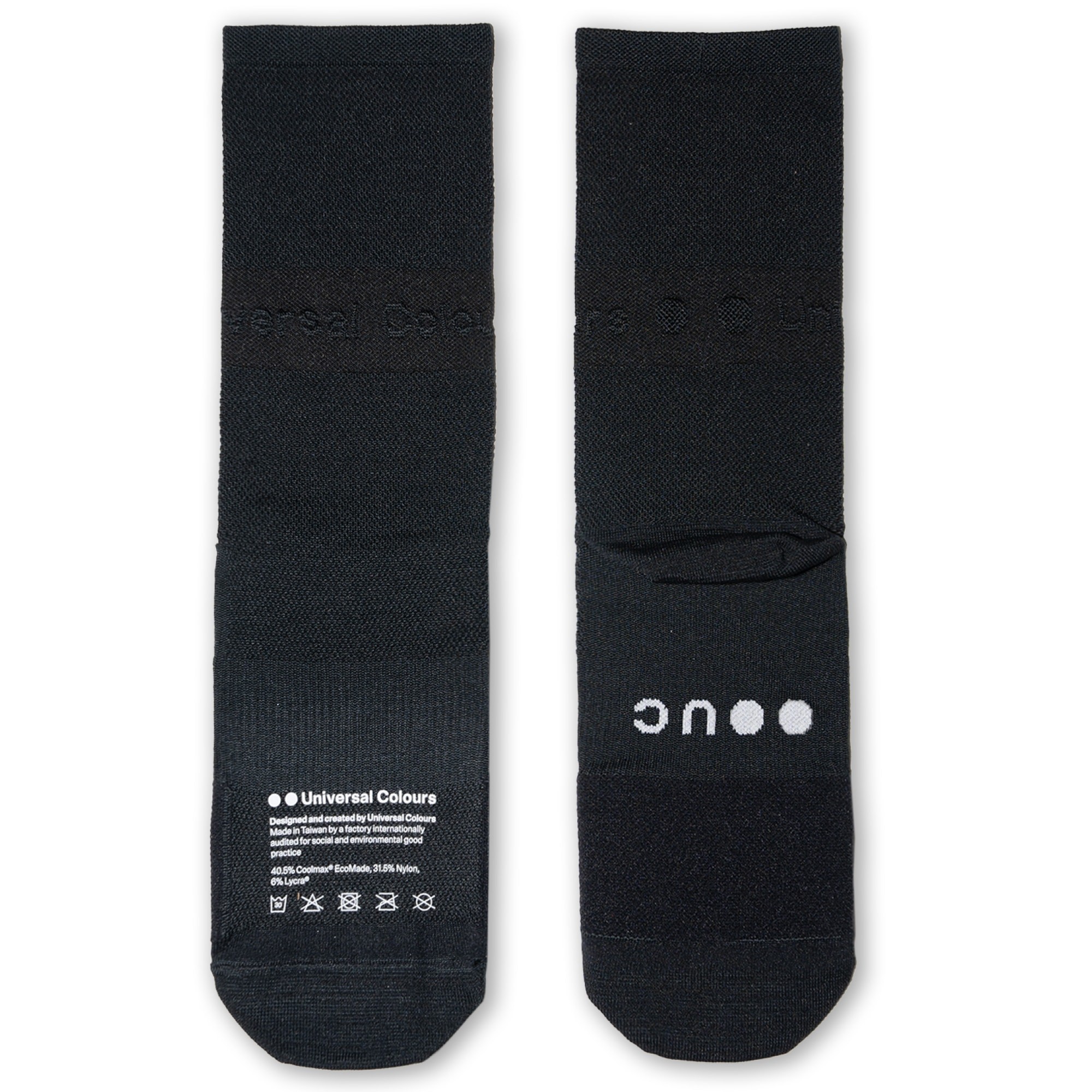 Universal Colours Lightweight Summer Socks | Sigma Sports