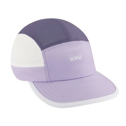 2XU Light Speed Small-Peak Cap | Sigma Sports