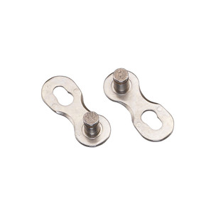 Bike Chains | Bicycle Chains | Chain Spares | Sigma Sports