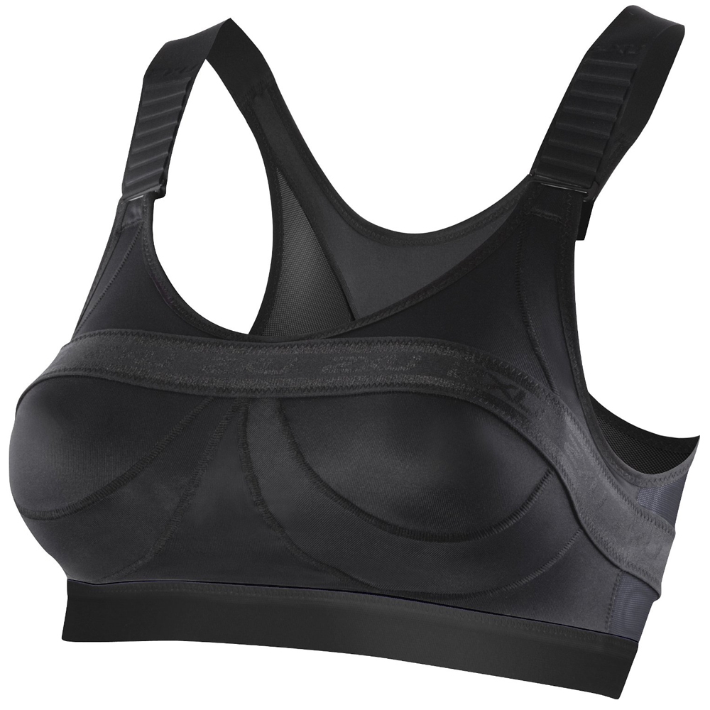 2XU Ultimate Endurance Womens Bra | Sigma Sports